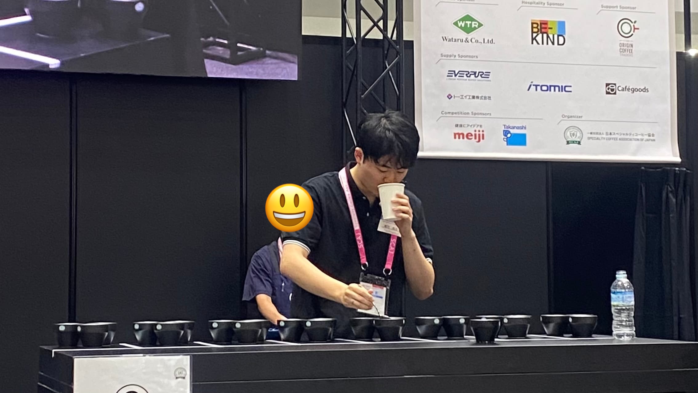 【備忘録】JCTC（ジャパンカップテイスターズチャンピオンシップ）2025の準決勝に出てきた